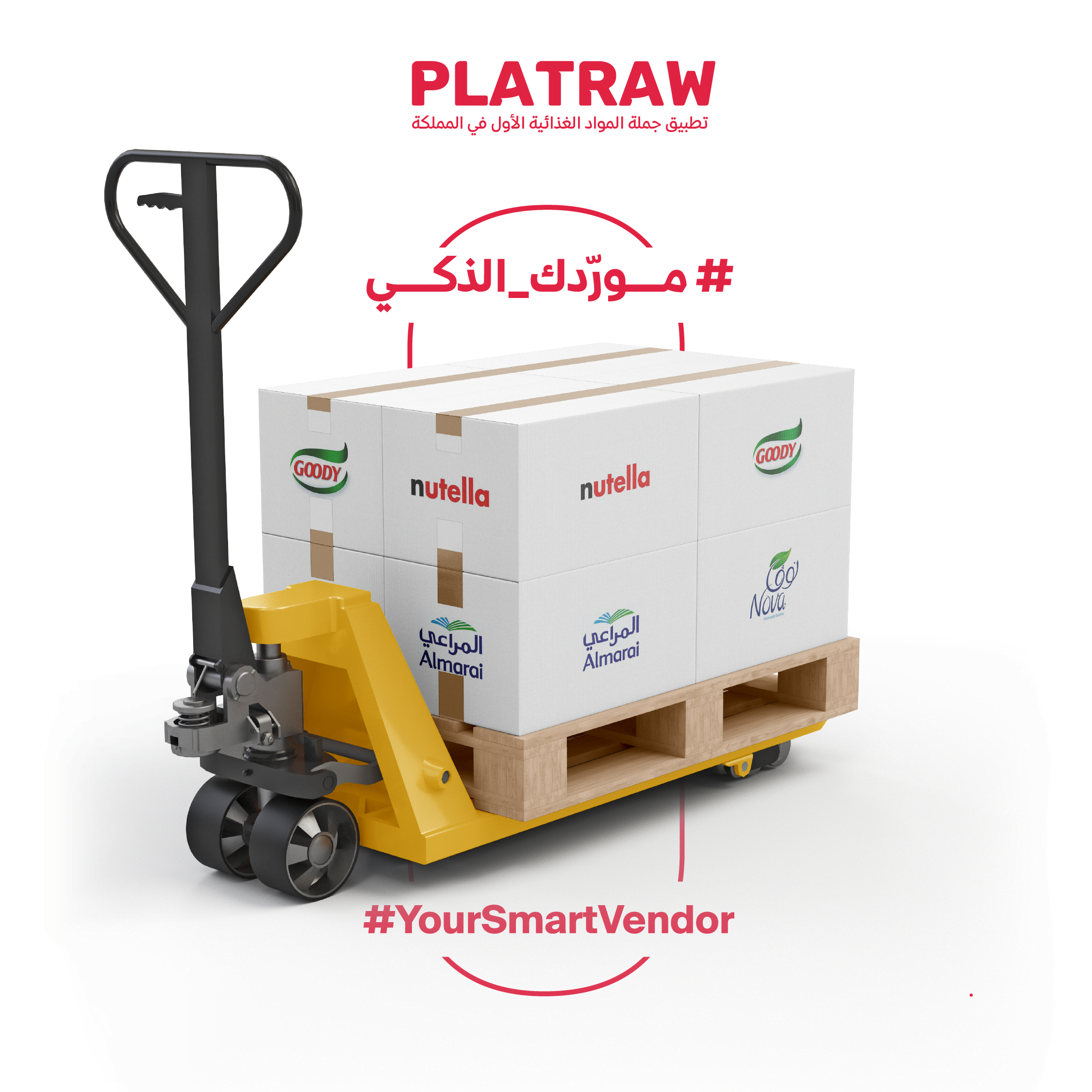 Packaging & Cartons Suppliers In Saudi Arabia | Platraw